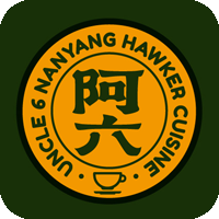 Uncle 6 Nanyang Hawker Cuisine | WILLETTON | ORDER ONLINE | Takeaway ...